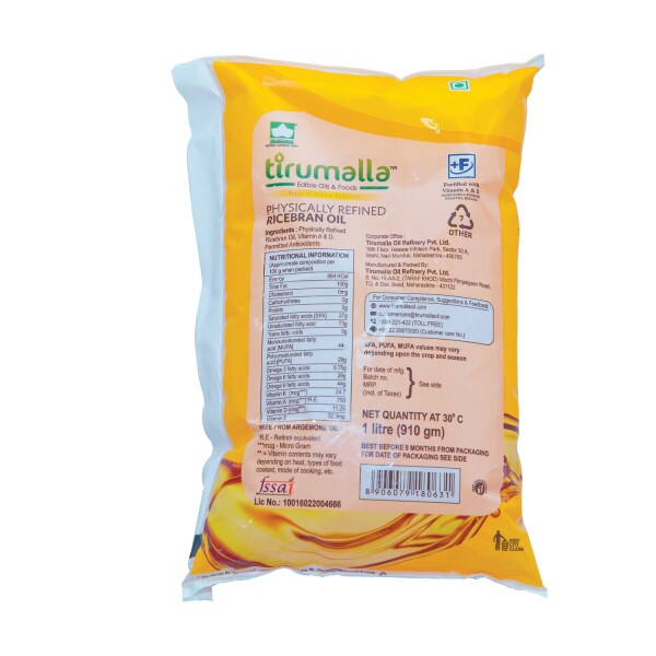 Tirumalla Physically Refined Rice Bran Oil - 12 Liter, Super Saver Combo Pack of 12 x 1 Liter ...