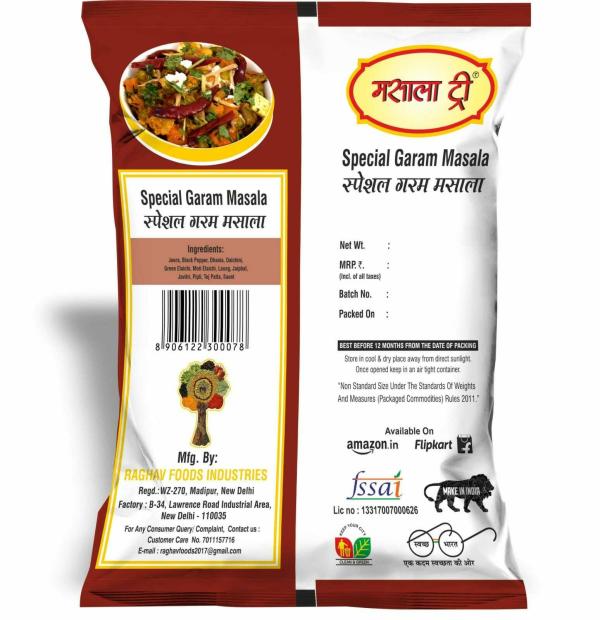 Masala Tree Best Quality Garam Masala Powder (Curry Masala Powder ...
