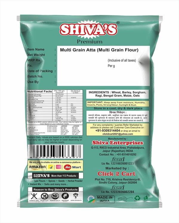 Shiva's Premium Multigrain Atta/Flour - 1 KG - JioMart