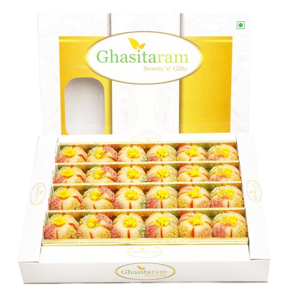 Jaiccha Ghasitaram Sweets-Ghasitaram Sweet Melons 400 gms - JioMart