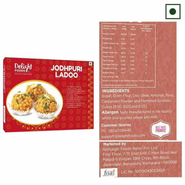Delight Foods Pure Desi Ghee Jodhpuri Boodi Ladoo (Laddu) 400g | Diwali ...
