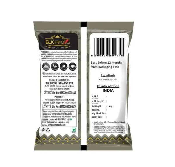 BLK Foods Daily Kashmiri Red Chilli Whole (Kashmiri Lal Mirch Sabut ...