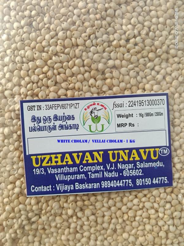 Uzhavan Unavu - Organic - White cholam / Sorghum / Saphed Cholam ...