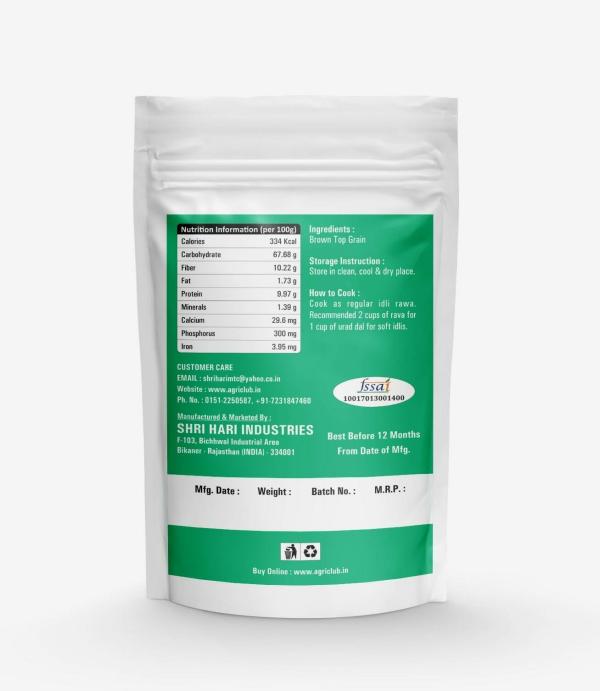 Agri Club Brown Top Idli Rava 400gm - JioMart