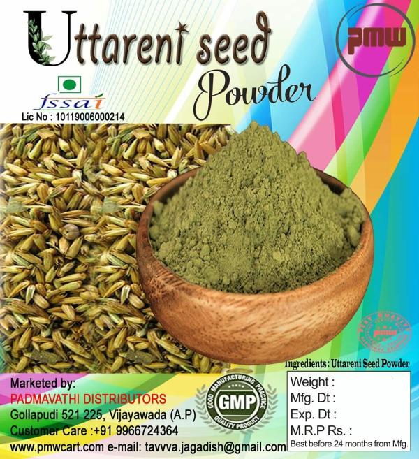 Pmw - Apang - Uttareni - Latjira - Onga - Aghata - Chirchra - Seed ...