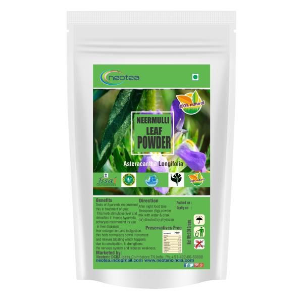 Neotea Neermulli /Ygrophila Auriculata Leaf Powder 300 gm - JioMart