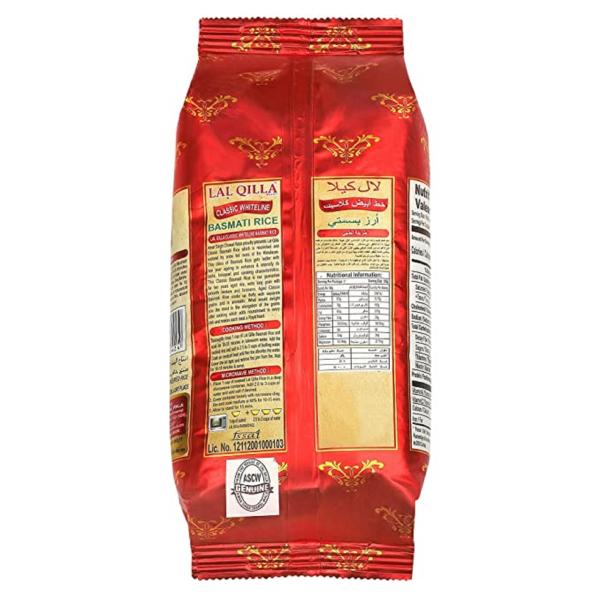 LAL QILLA WHITELINE CLASSIC BASMATI RICE 20KG - JioMart