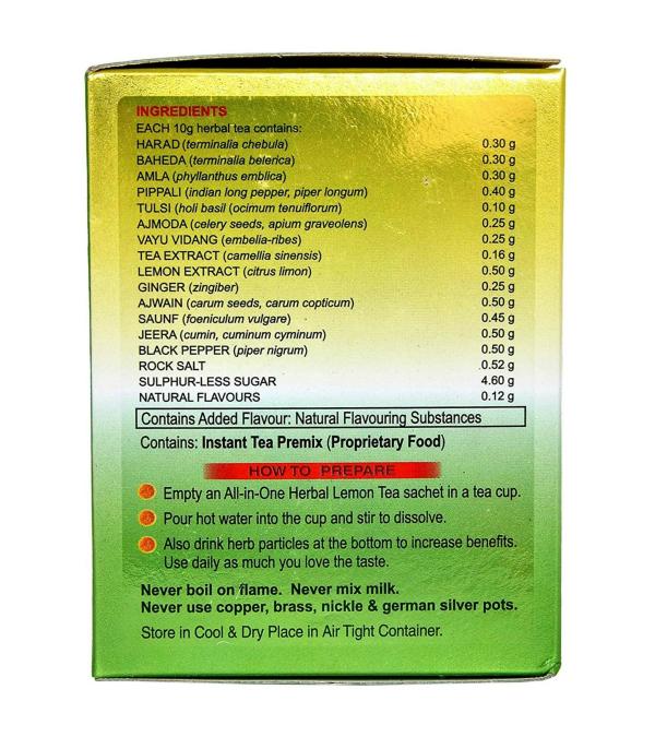 All In One Lemon Tea Premix With Sulphur Less Sugar, 25 Pouches - JioMart