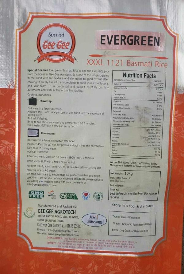 SPECIAL GEE GEE EVERGREEN 1121 MINI DOBAR BASMATI RICE 10KG - JioMart