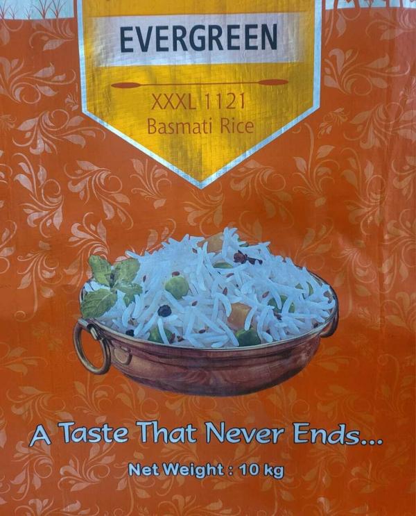 SPECIAL GEE GEE EVERGREEN 1121 MINI DOBAR BASMATI RICE 10KG - JioMart