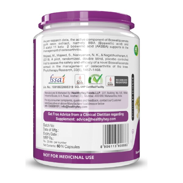 HealthyHey Nutrition AKBA with 85% Boswellic Acid and Curcumin ...