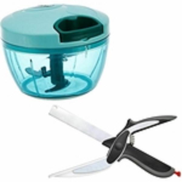 LIQUIFIER Chopper, Cutter and Knife Kitchen Tool Set - JioMart