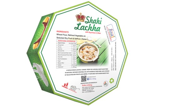 Shahi Lachha wooper Pack Shewai /Seviyan / Natural Vermicelli Semiya ...