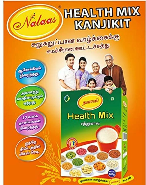 Nalaas Health Mix & Natural Content Of Nutrients-500g(Satthu maavu ...