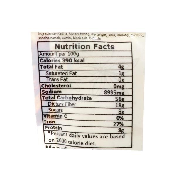 Elworld Agro & Organic Food Products Buknoo Masala 100gm - JioMart