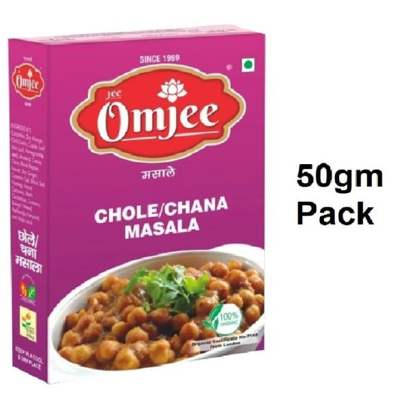 OMJEE CHANA MASALA (50GM) - JioMart