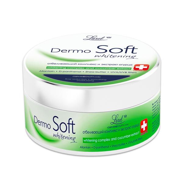 DERMOSOFT Face Cream Whitening & Cucumber Extract 200ml (Made in Europe ...