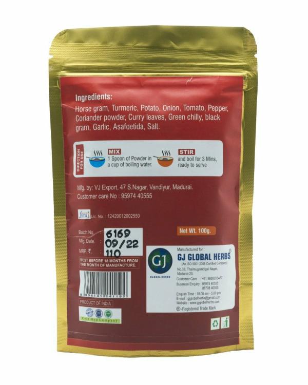 GJ Global Herb Slimfit Soup - JioMart