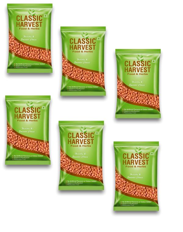 Protein Rich Peanuts/ Raw and Unpolished Groundnuts / Raw Moongfali ...