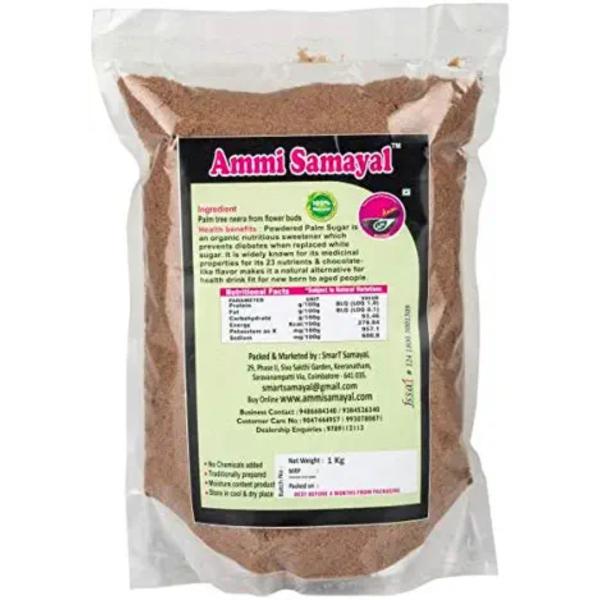 Ammi Samayal Pure Palm Sugar Powder 1kg| Date Sugar| 100% Natural| Dry ...