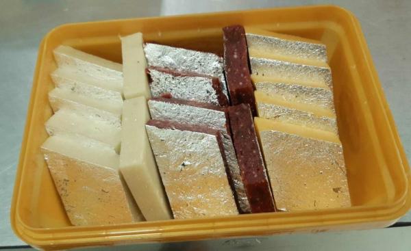 KAJU KATRI MIX BARFI [250g] RAKSHABANDHAN SPECIAL - JioMart