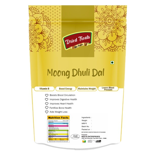 Dried Treats Moong Dal Dhuli 500g - JioMart