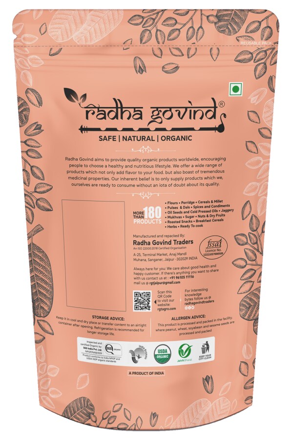 Radha Govind Organic Dry Dates Powder | Kharik Powder | Natural ...