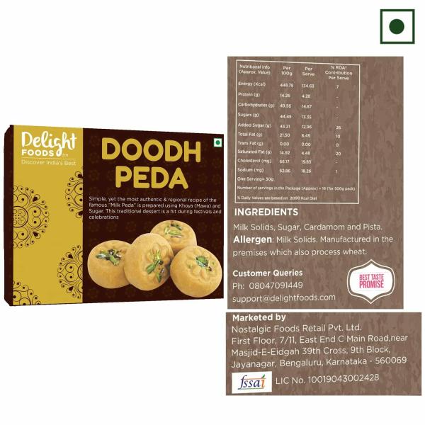 Delight Foods Mathura Doodh (Milk) Peda (Pedha| Penda) 500g Rakhi ...