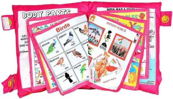 BHVMEY Pink Alphabets Learning Cushion Book for Kids (1 year) - JioMart