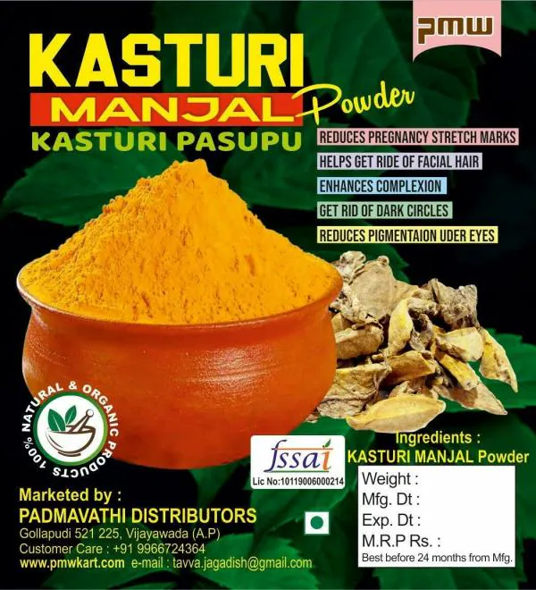 Pmw? - Kasturi Pasupu Powder - Curcuma Aromatica - Shati - Kasthuri ...