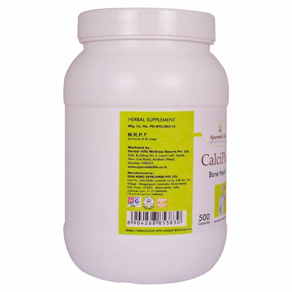 AL-Ayurvedic Life CALCIPLUS - 500 Capsules (Pack of 5) - JioMart