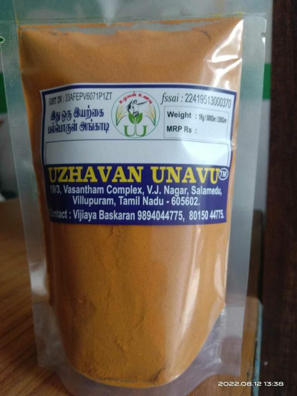 Uzhavan Unavu - Organic Turmeric Powder / Haldee Powder - 1kg - JioMart