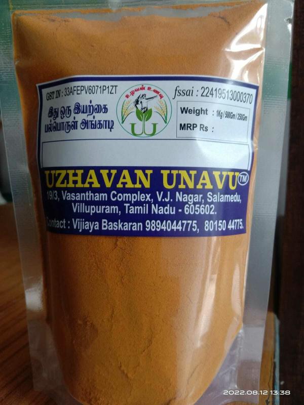 Uzhavan Unavu - Organic Turmeric Powder / Haldee Powder - 1kg - JioMart