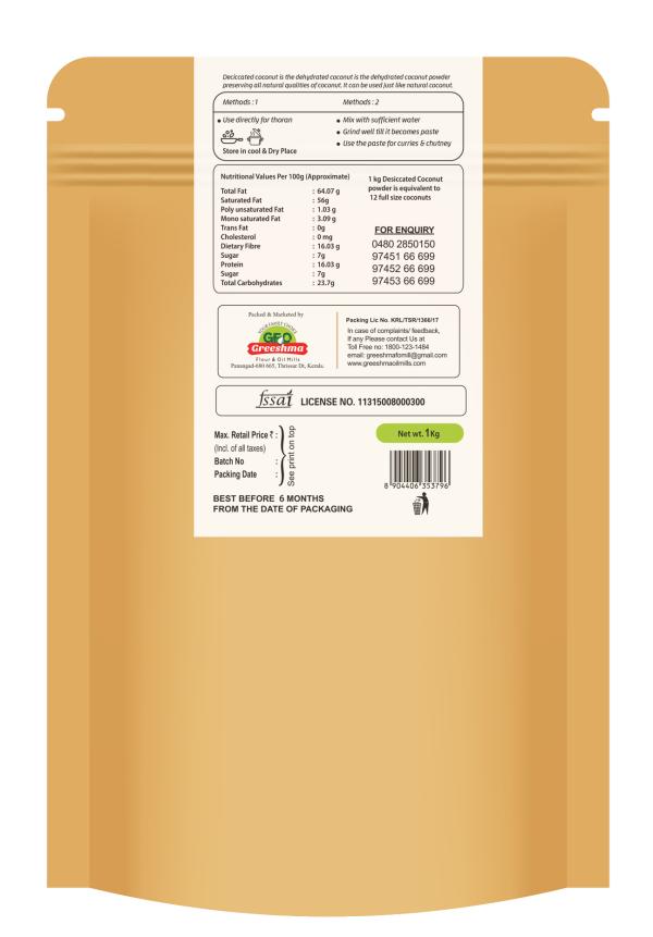 GFO Coco Brand Desiccated Coconut Powder 1 Kg Packet - JioMart