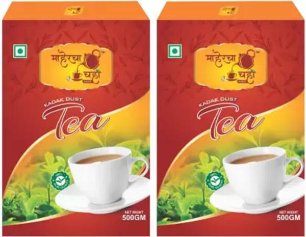 Mahercha Chaha Premium High Qaulaity Kadak Dust Herbs Masala Tea Box (2 ...