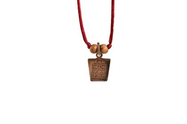 Rudra Centre Rahu Yantra Locket - JioMart