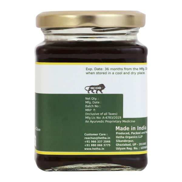 Hetha Brahmi Ghrita made with Himalayan Badri Cow A2 Cultured Ghee ...