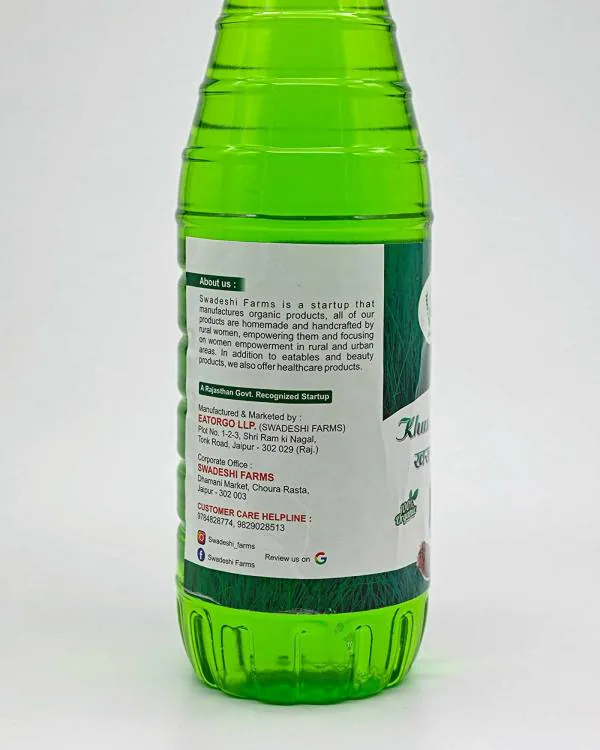 Swadeshi Farms Khus Sharbat Syrup 100 Percent Natural - JioMart