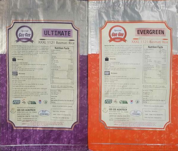 SPECIAL GEE GEE PACK OF 2 X 10KG 1121 BASMATI RICE 20KG - JioMart