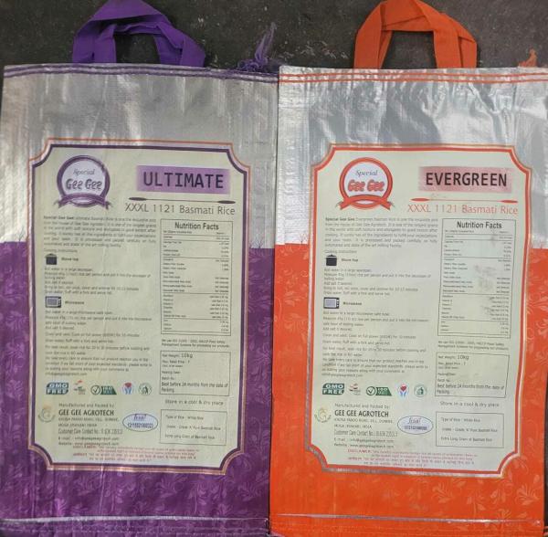 SPECIAL GEE GEE PACK OF 2 X 10KG 1121 BASMATI RICE 20KG - JioMart