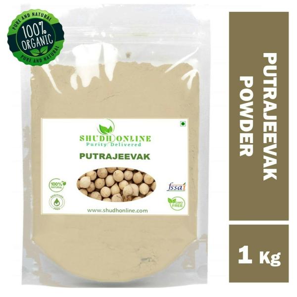 Shudh Online Putrajeevak Beej powder (1 Kg / 1000 g), Putrajivak Seed ...