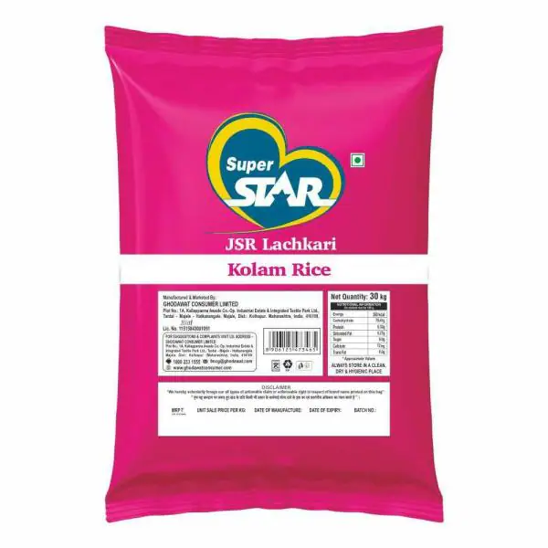 STAR 555 JSR Lachkari / Wada Kolam Rice Pouch - 30 KG| Premium Aromatic ...