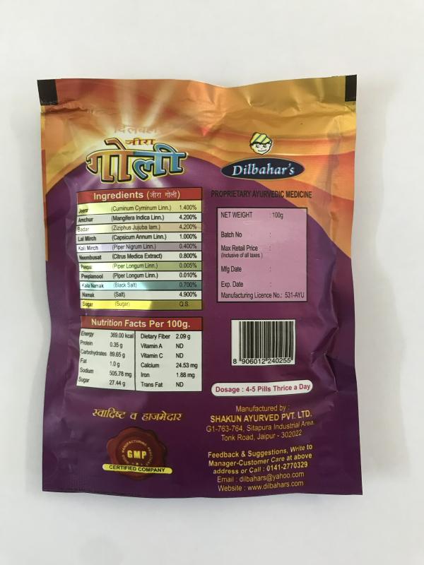 Dilbahars Yummy Digestive Jeera Goli Special 100gm Pack of 4 - JioMart