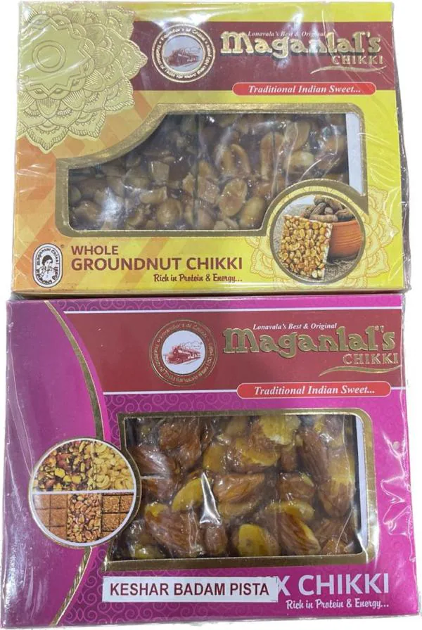 Train Maganlal chikki Lonavala famous Groundunt shengdana kesar ...