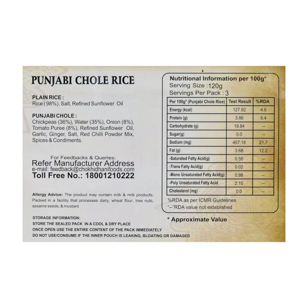 Chokhi Dhani Foods Ready To Eat Punjabi Chole Rice Combo 360 gm - JioMart