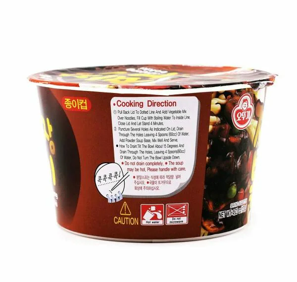 Ottogi Jjajang Bokki Ramen Bowl 360 g (120 g X 3 Bowls) Product of ...
