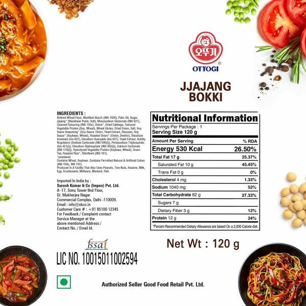 Ottogi Jjajang Bokki Ramen Bowl 360 g (120 g X 3 Bowls) Product of ...