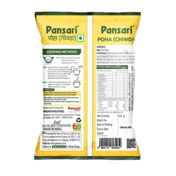 Pansari Poha 500g with masala free - Pack of 6 - JioMart