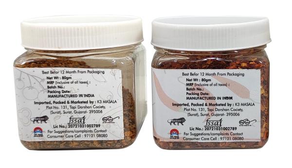 K3 Masala Red Chilli Flex (100g), Pizza Seasoning Spice Mix(100g) (Pack ...