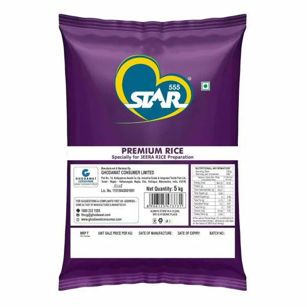 Star 555 Premium Rice Pouch 5 Kg (Pack of 2) | Rich Aromatic Rice | For ...